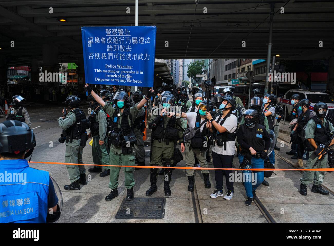 Anti governement rally hi-res stock photography and images - Alamy