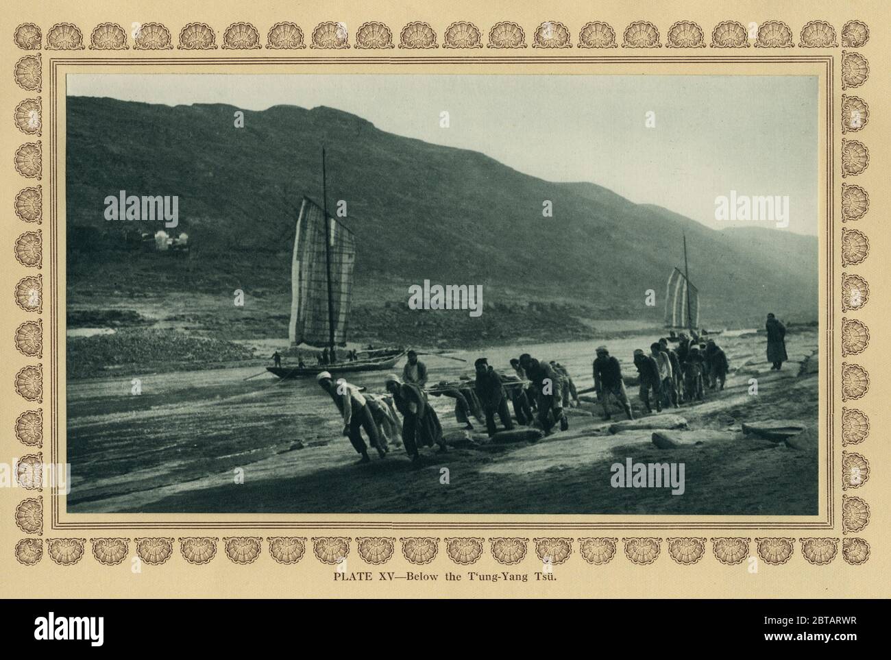 First cliff from coast hi-res stock photography and images - Alamy