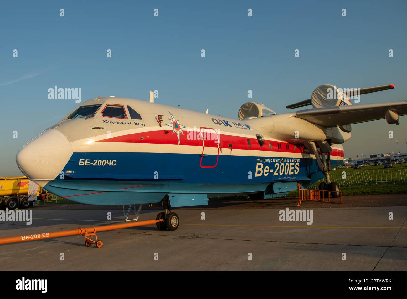 Beriev be 30 aircraft hi-res stock photography and images - Alamy