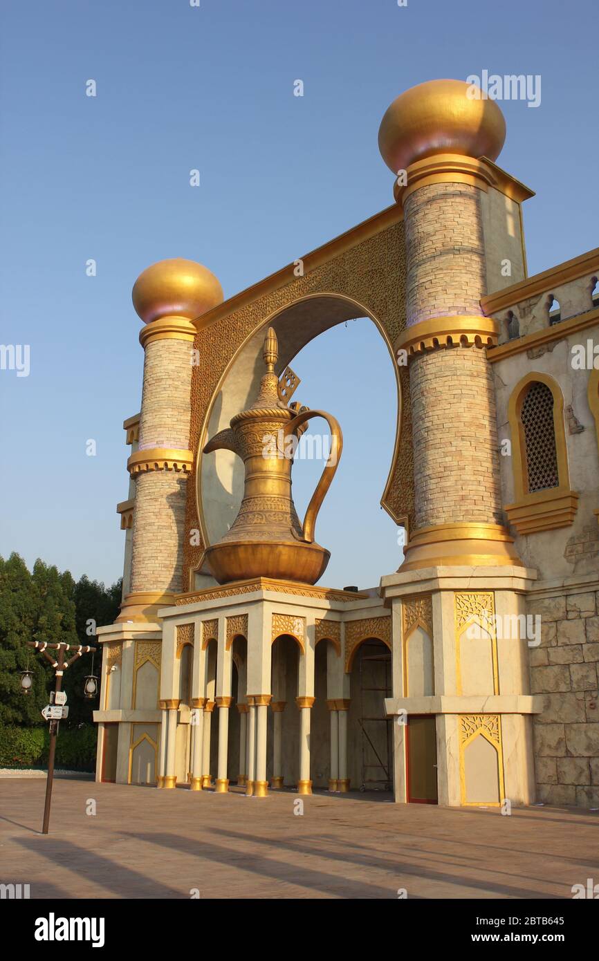 Scene at 'Global Village' - the world's leading multicultural park ...