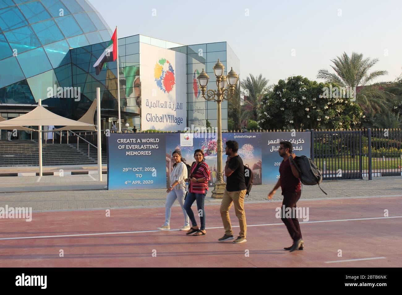 Scene at 'Global Village' - the world's leading multicultural park ...