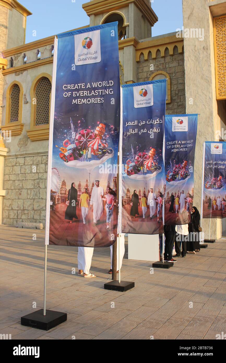Scene at 'Global Village' - the world's leading multicultural park ...