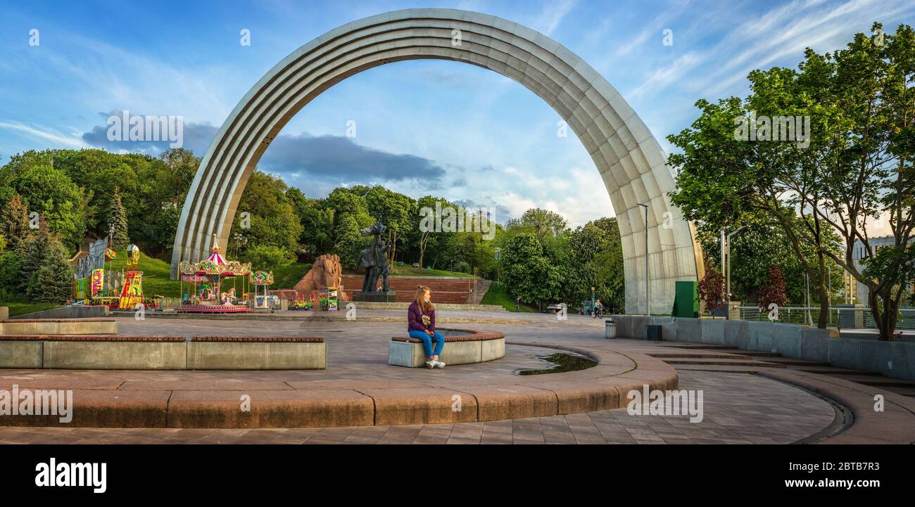 People's Friendship Arch is the favorite place of rest of city dwellers ...