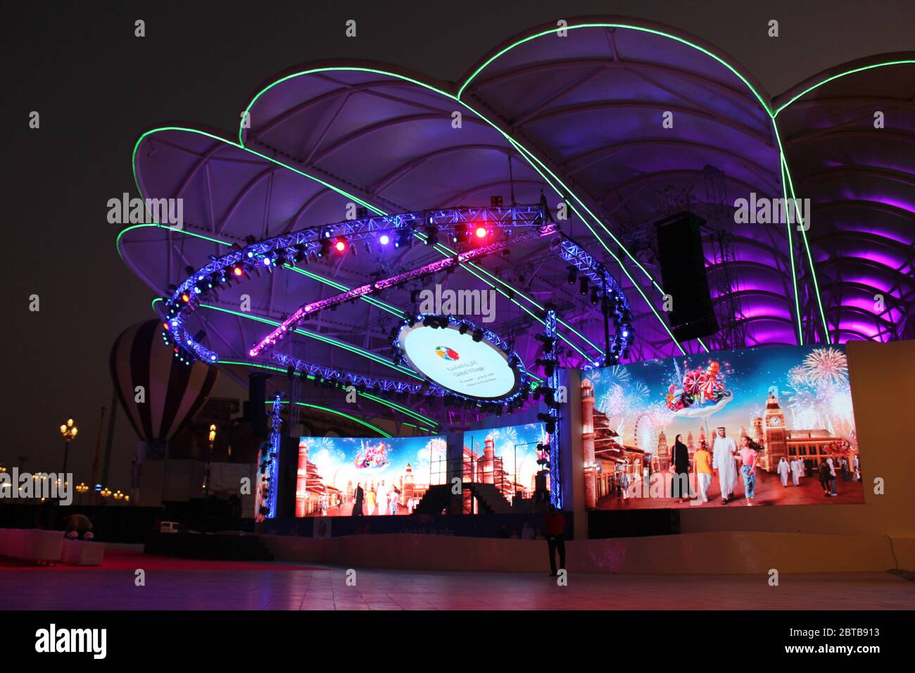 Scene at 'Global Village' - the world's leading multicultural park ...