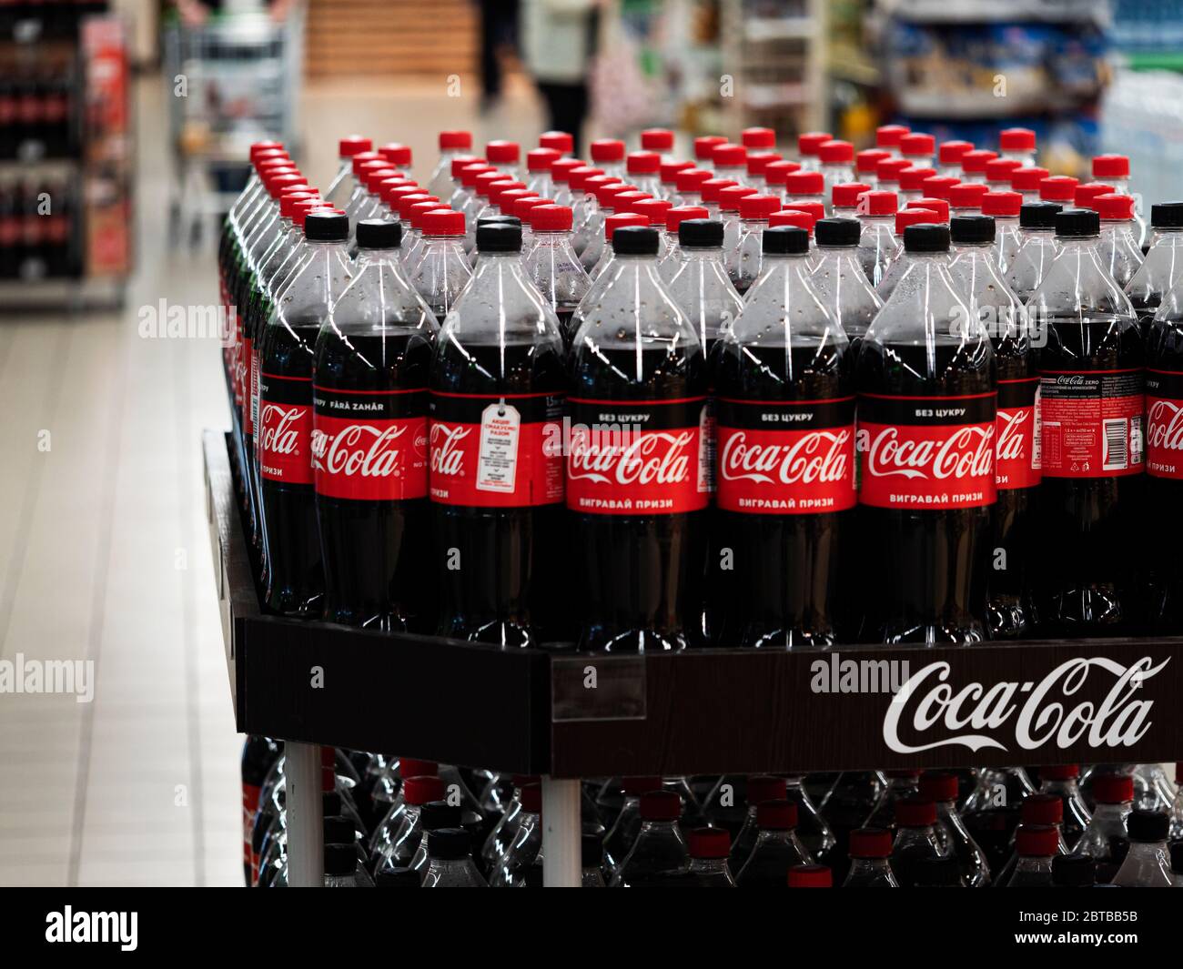 Coca Cola zero on a store shelf Stock Photo - Alamy