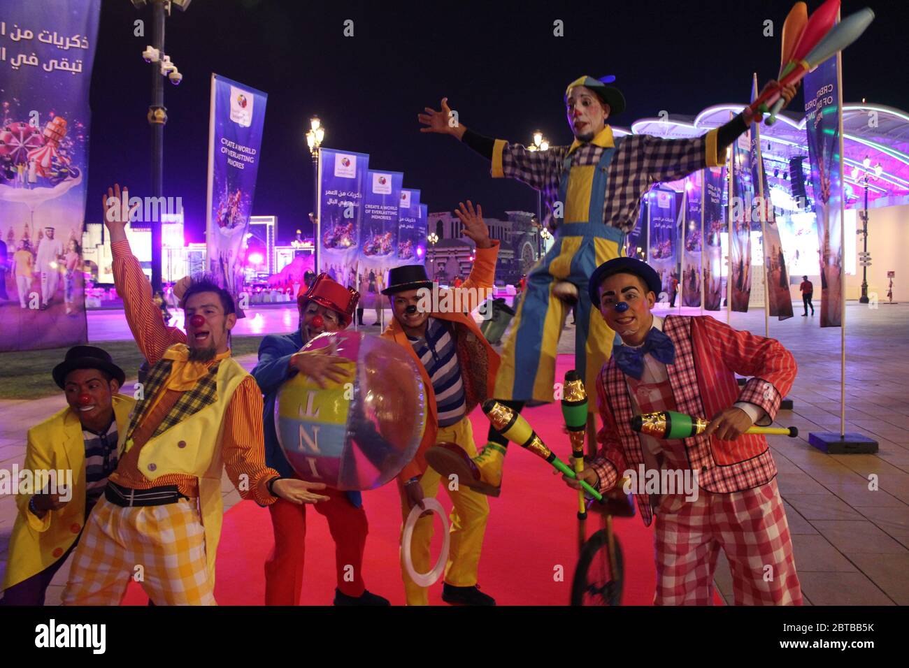 Scene at 'Global Village' - the world's leading multicultural park ...