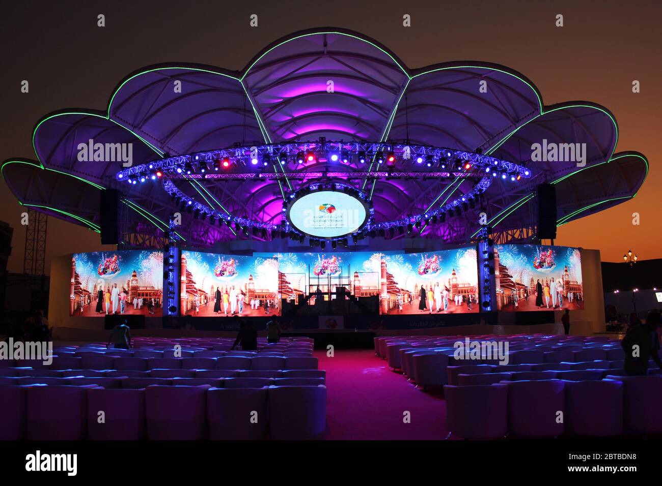 Scene at 'Global Village' - the world's leading multicultural park ...