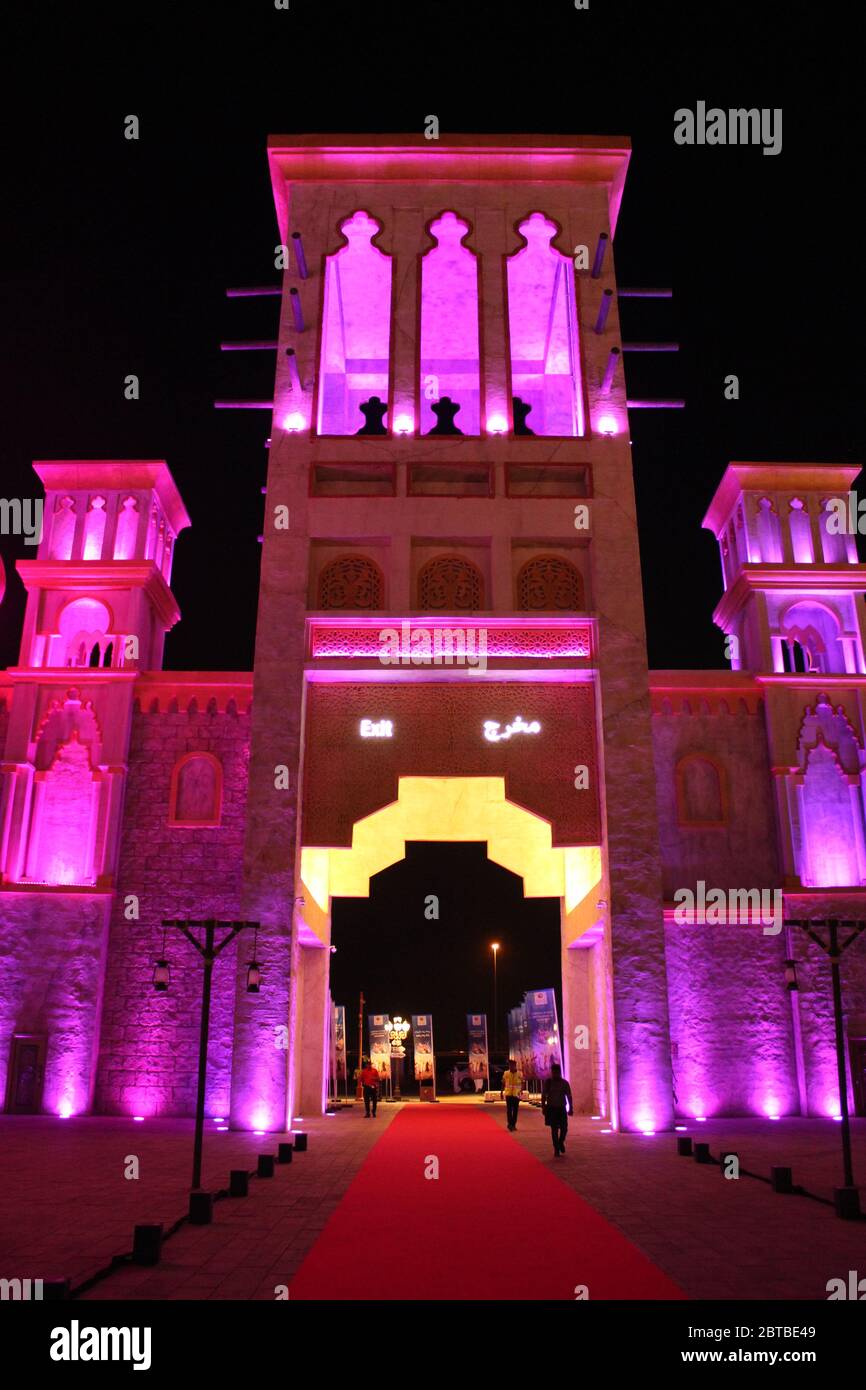 Scene at 'Global Village' - the world's leading multicultural park ...