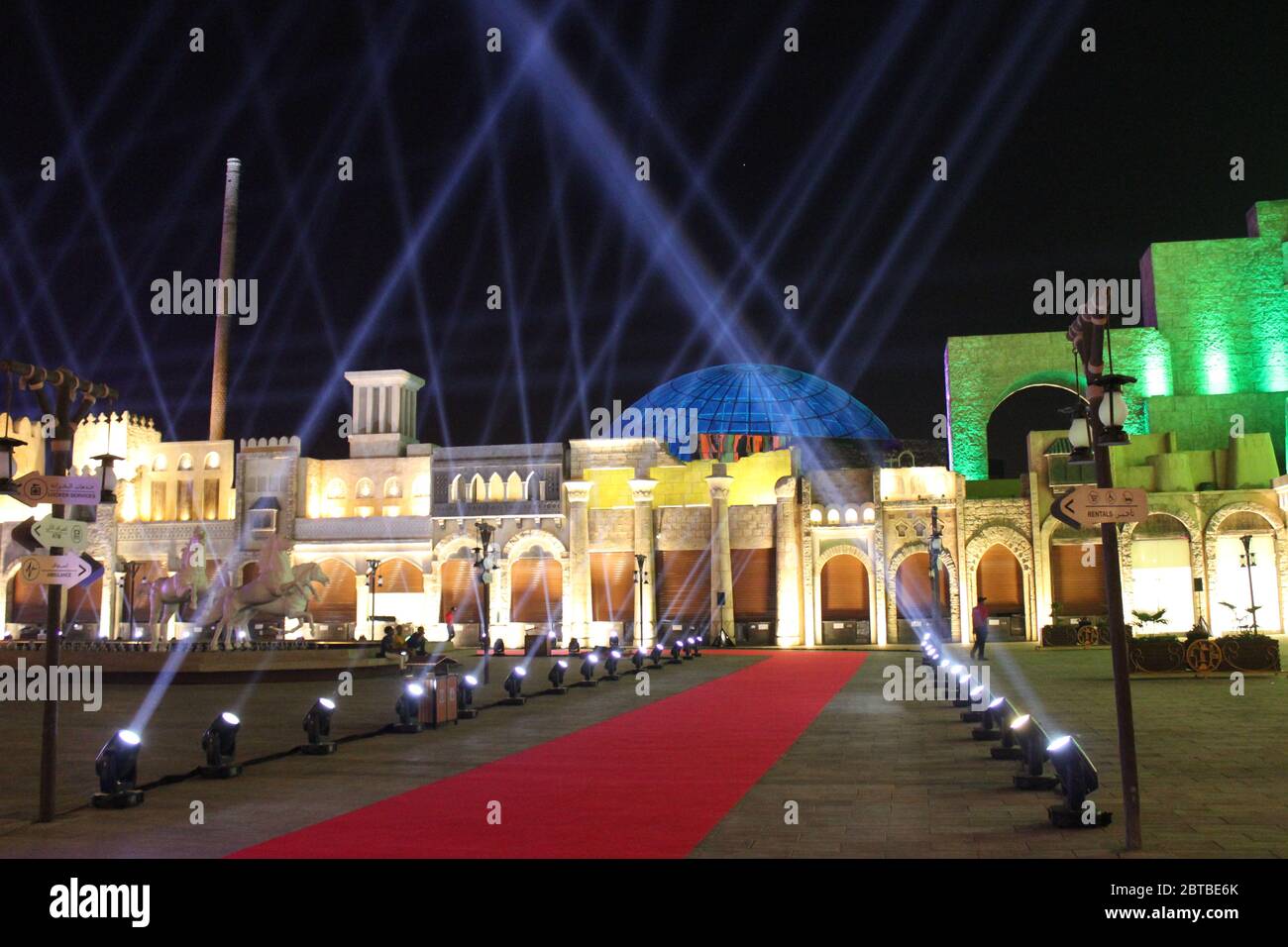 Scene at 'Global Village' - the world's leading multicultural park ...