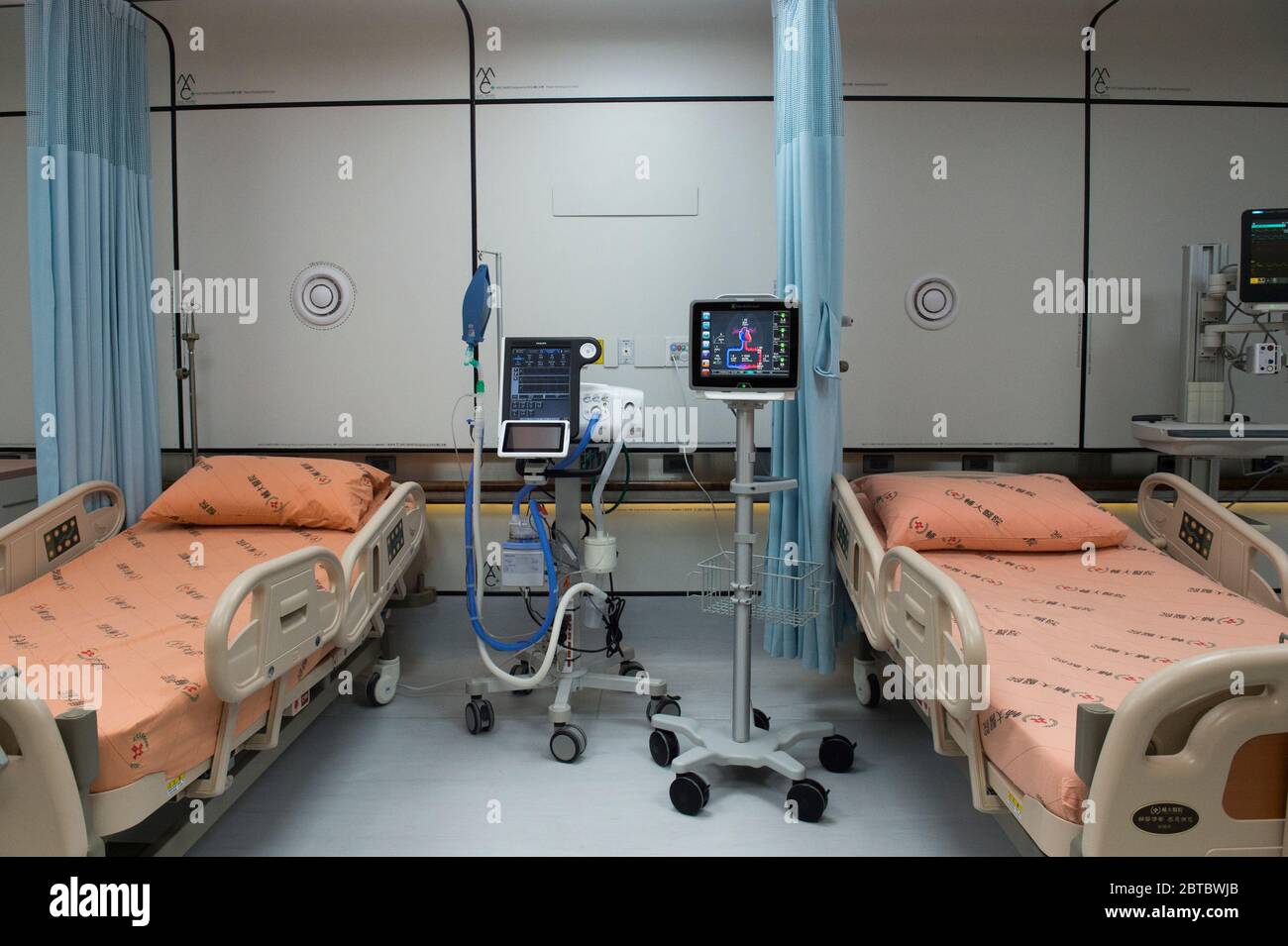 Medical device and hospital beds inside the Mac Ward during the launch ...