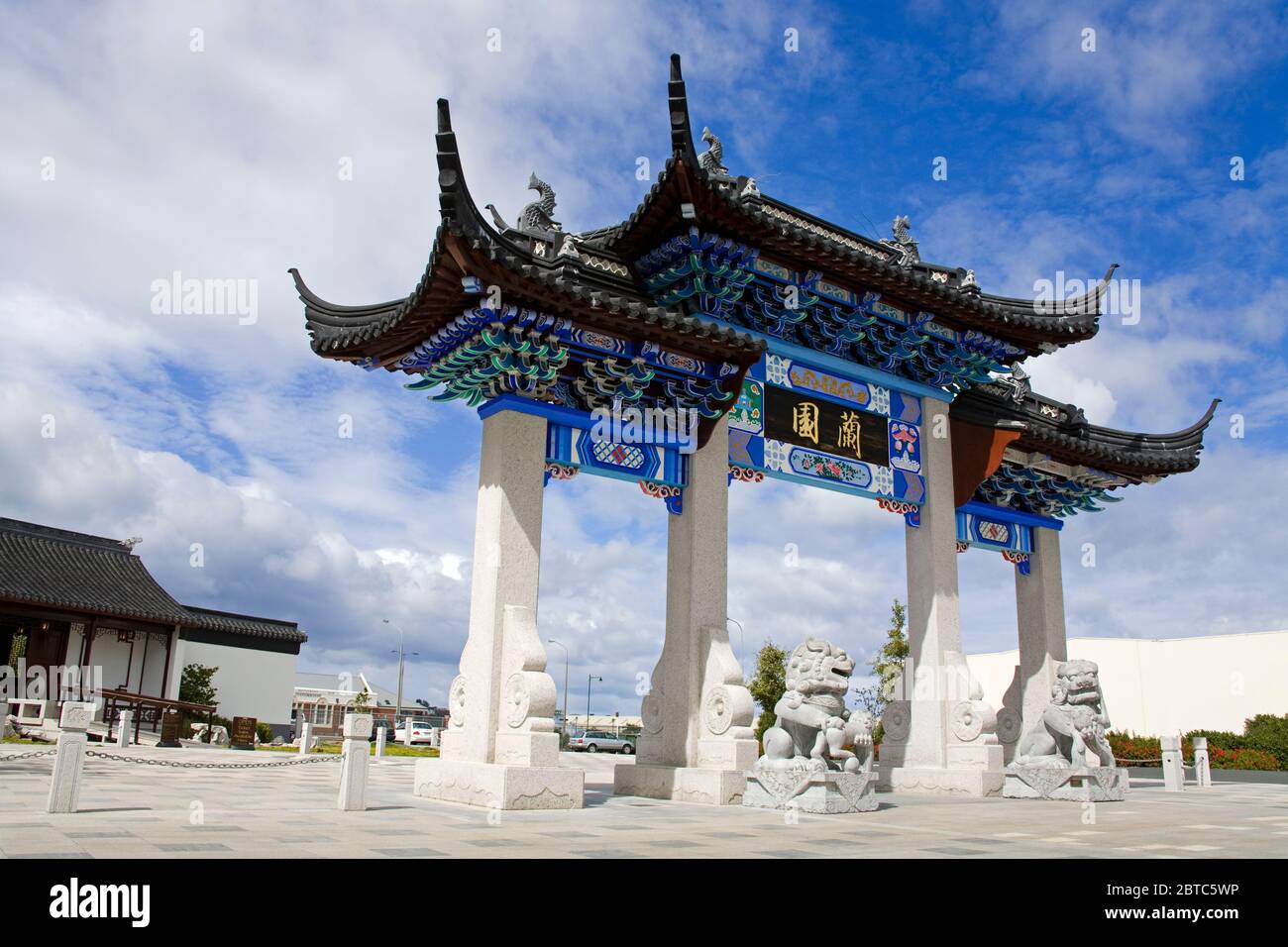 Pai Lou Gateway at the Chinese Garden,Dunedin,Central Business District ...