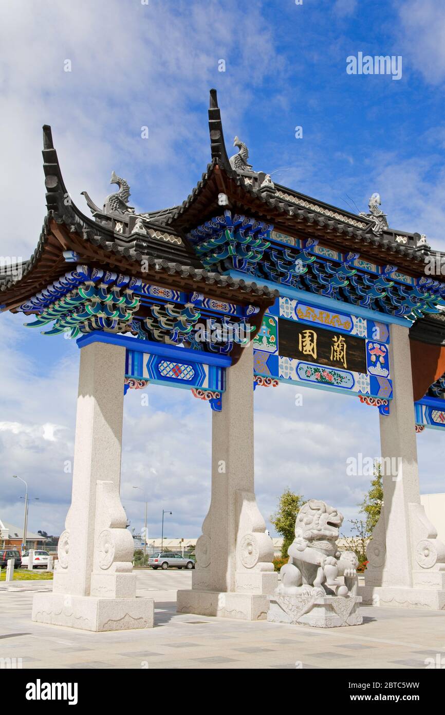 Pai Lou Gateway at the Chinese Garden,Dunedin,Central Business District ...
