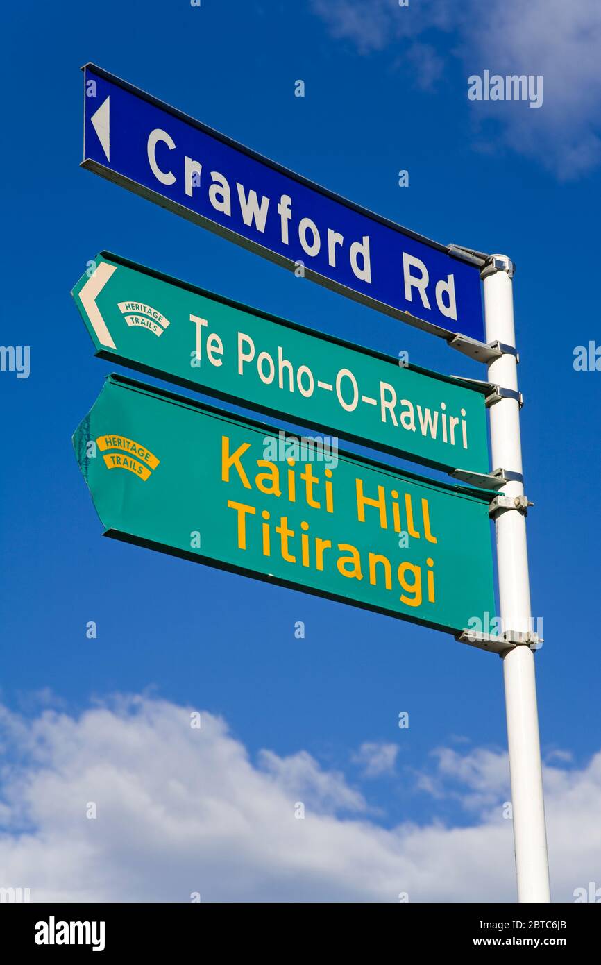 Road signs in Gisborne,Eastland District,North Island,New Zealand Stock ...