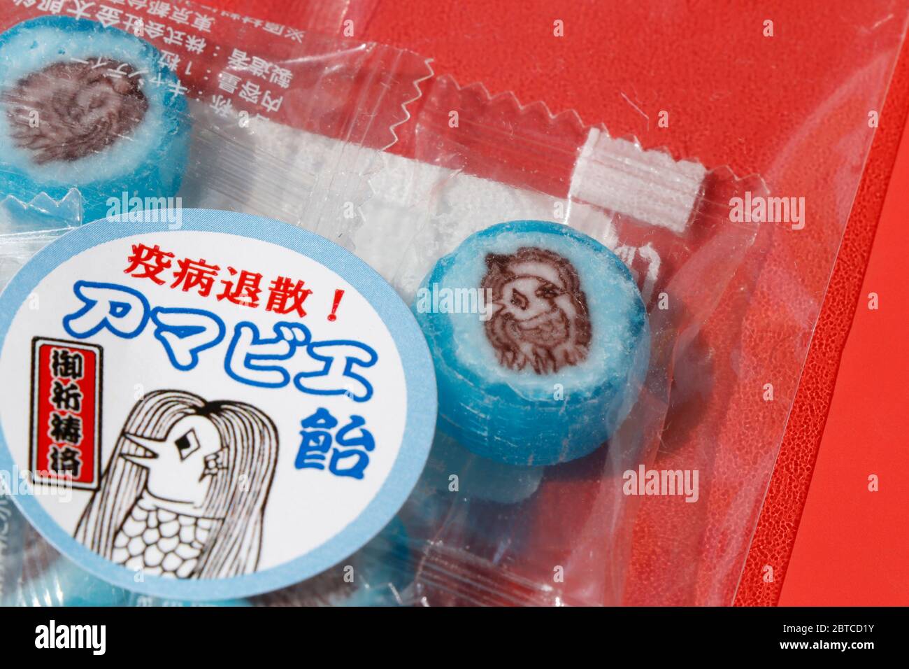 The candy designed epidemic fighting folklore character Amabie. The ...