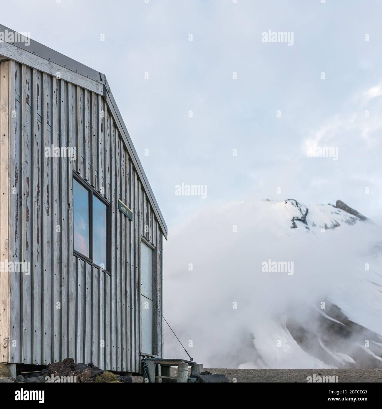 Symes hi-res stock photography and images - Alamy