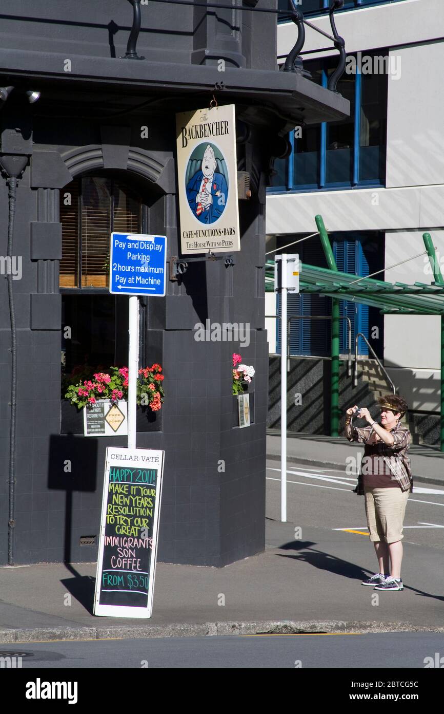 Backbencher hi-res stock photography and images - Alamy