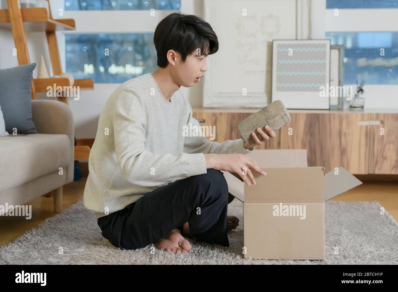 Single life concept, young cheerful Asian man's daily life 423 Stock ...