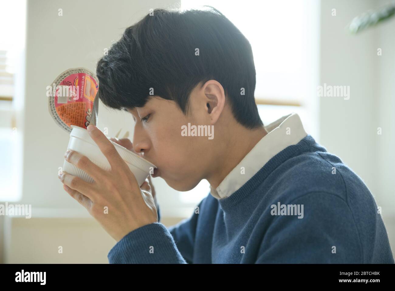 Single life concept, young cheerful Asian man's daily life 288 Stock ...