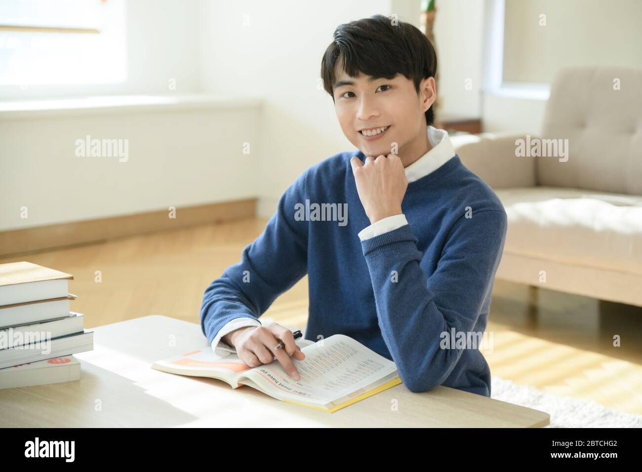Single life concept, young cheerful Asian man's daily life 246 Stock ...