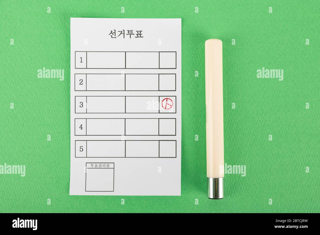 Ballot paper voting stamp hi-res stock photography and images - Alamy