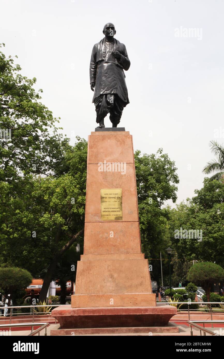 Sardar vallabhbhai patel hi-res stock photography and images - Alamy