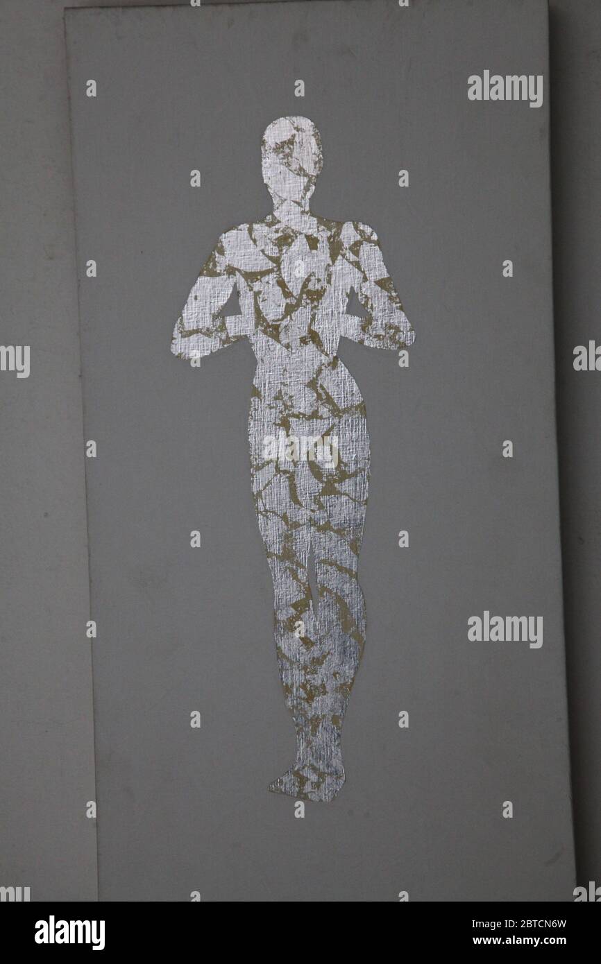 Best yoga model hi-res stock photography and images - Alamy