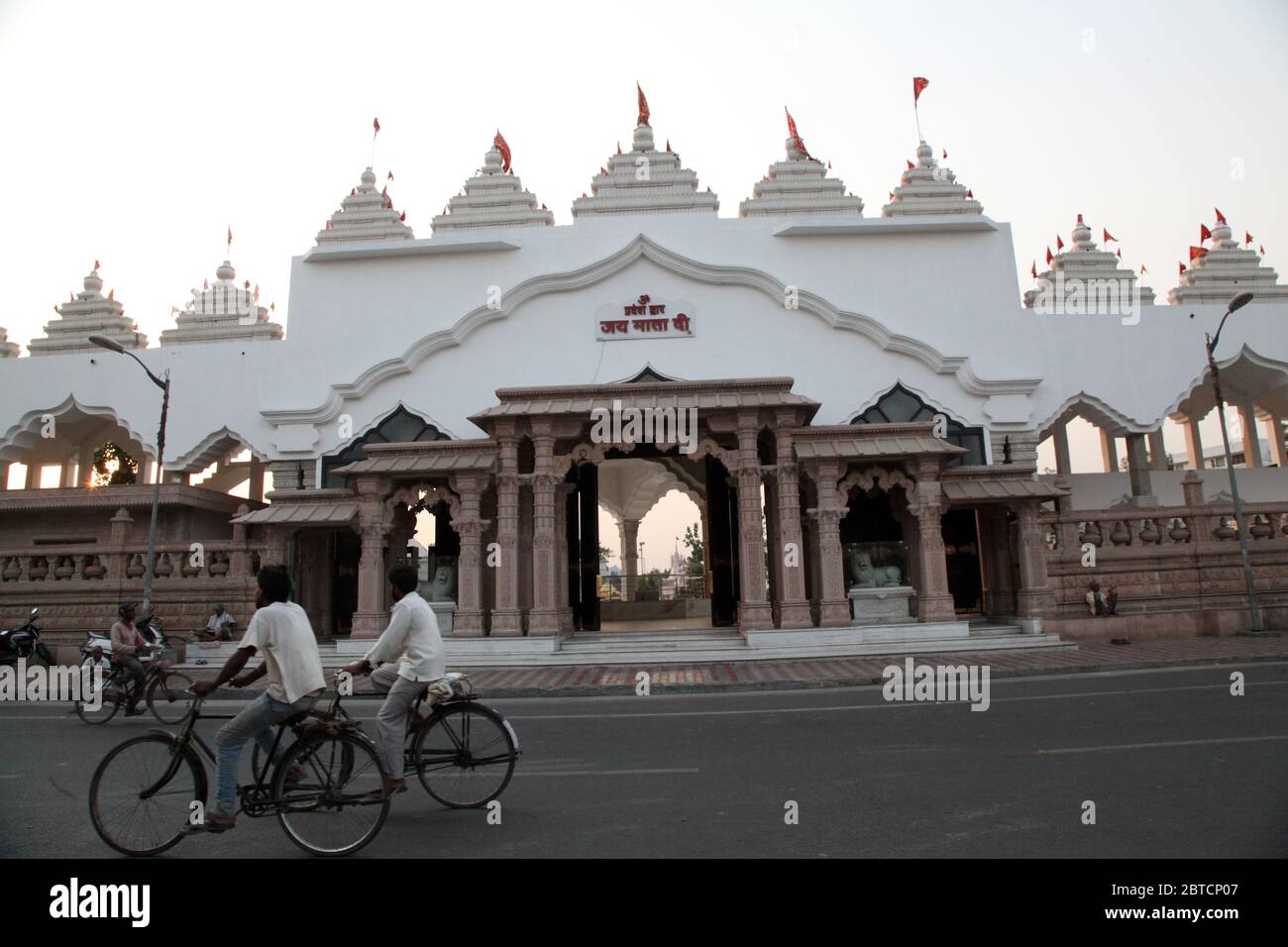 Shree Devi Talab Temple, Goddess Talab Temple Incredible India, Devi ...