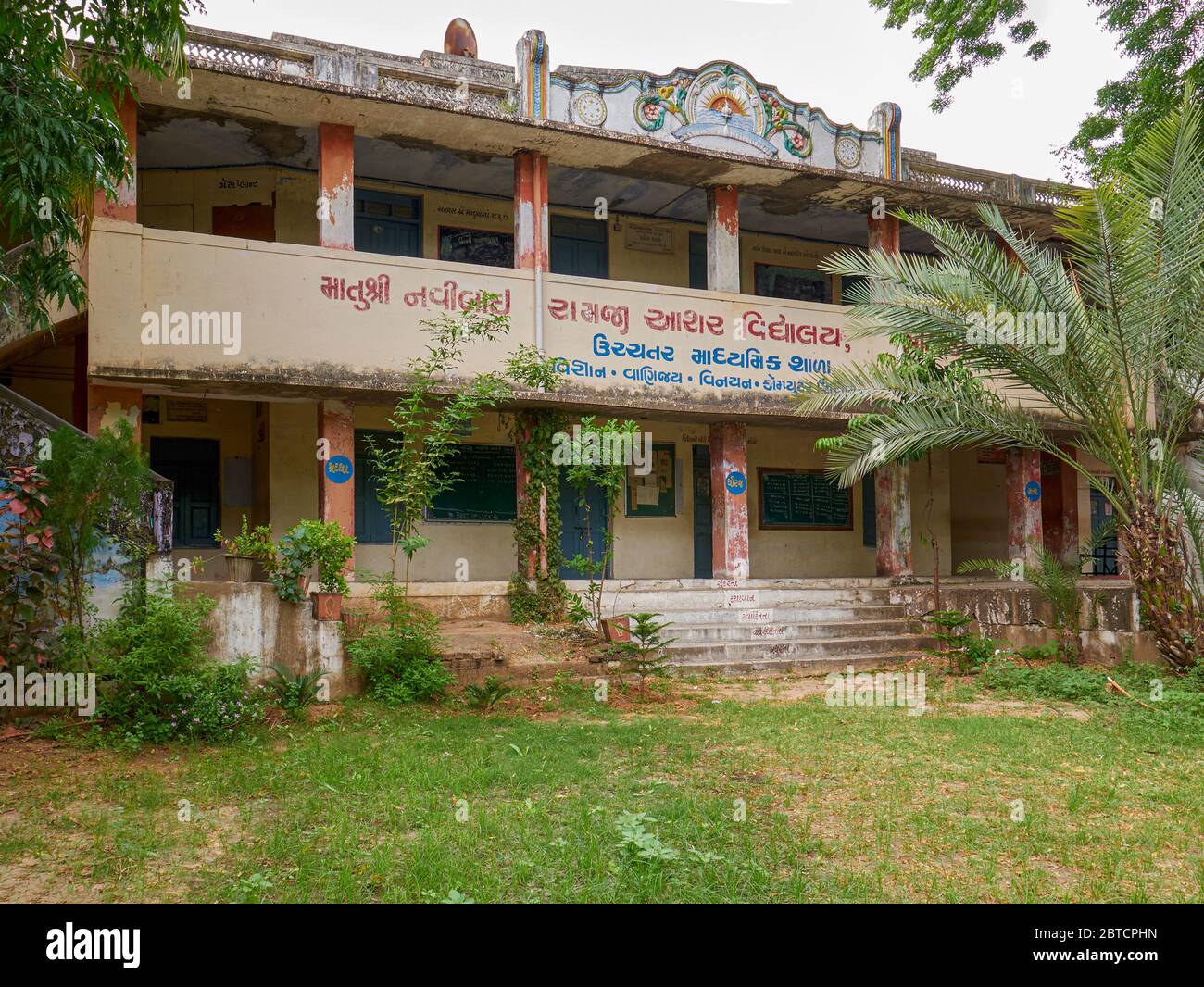 Bhiloda hi-res stock photography and images - Alamy