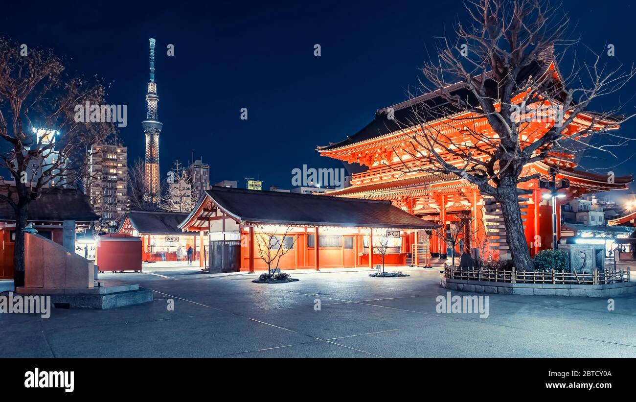 Sensoji asakusa temple hi-res stock photography and images - Alamy