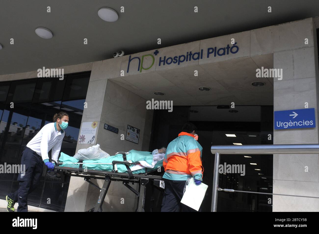 stretcher-bearer with patient emergency admission, Barcelona, April ...