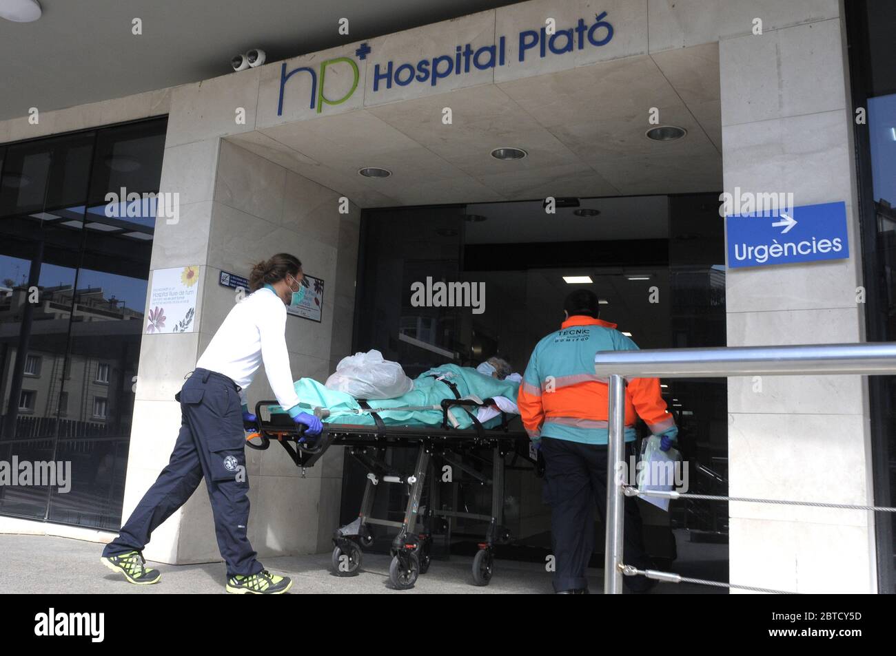 stretcher bearer with sick person, Barcelona, April 26th 2020 Stock ...