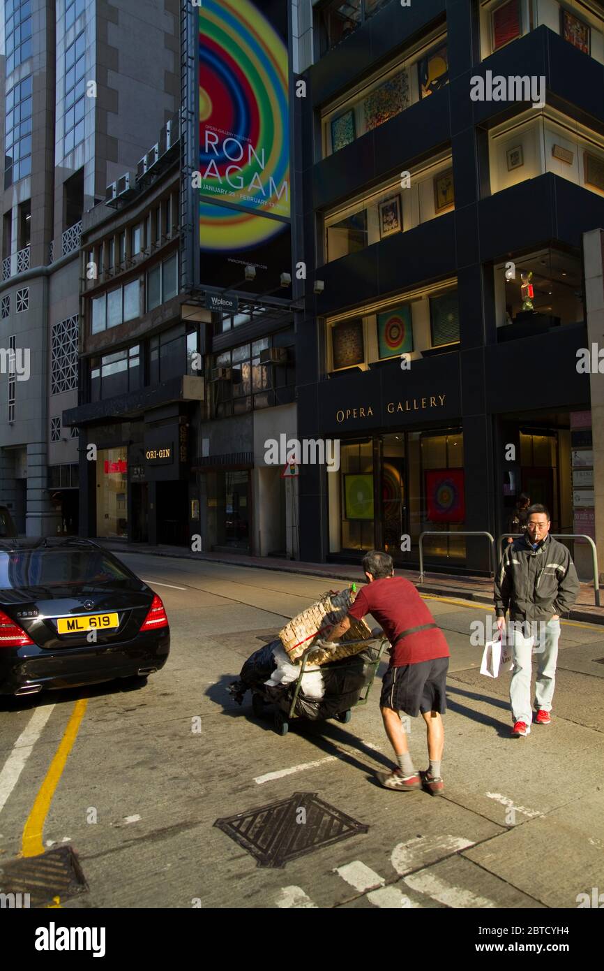 Man pushing trolley hi-res stock photography and images - Alamy