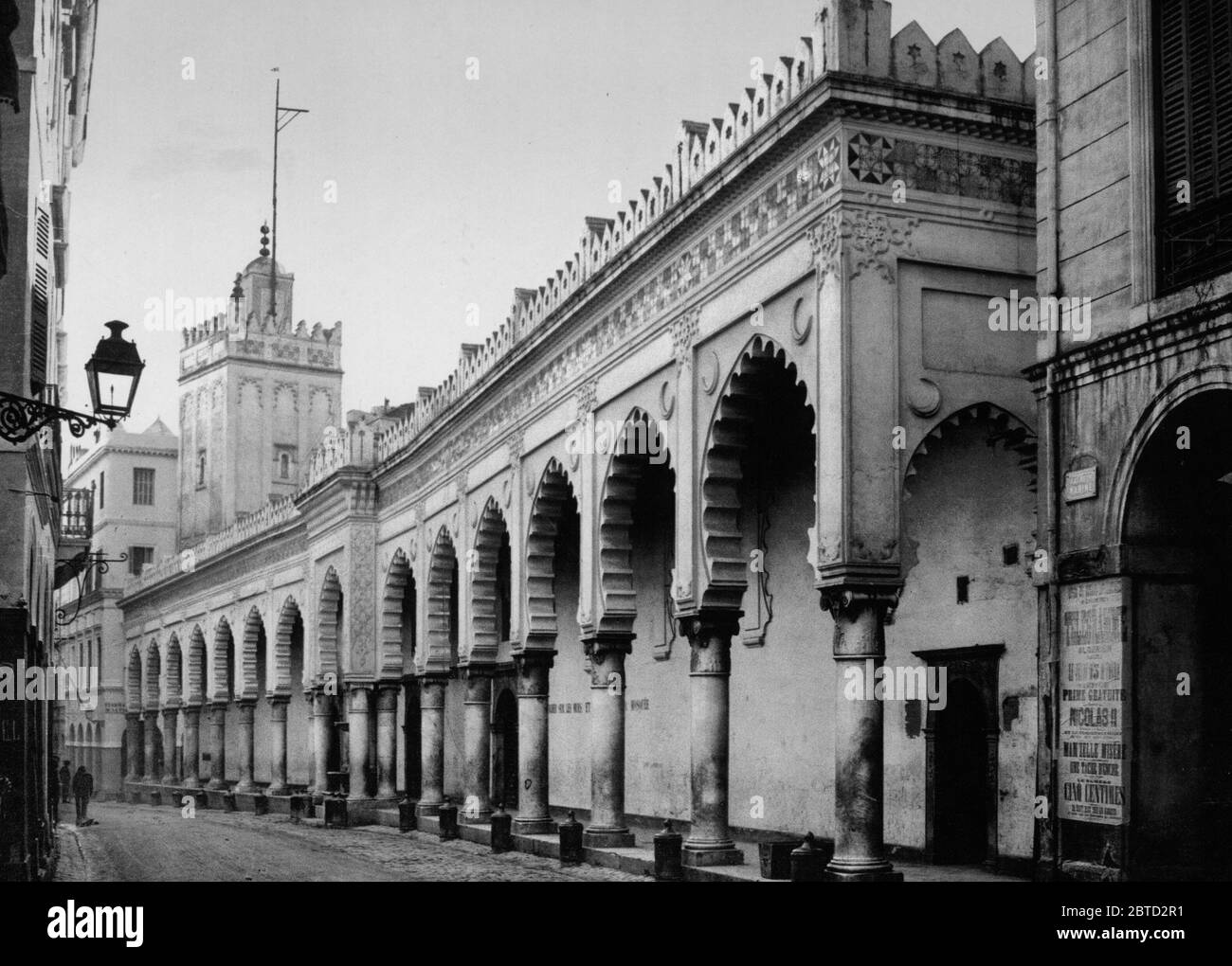 The great mosque of algeria hi-res stock photography and images - Alamy