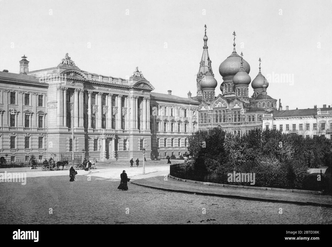 1800s century ukraine Black and White Stock Photos & Images - Alamy
