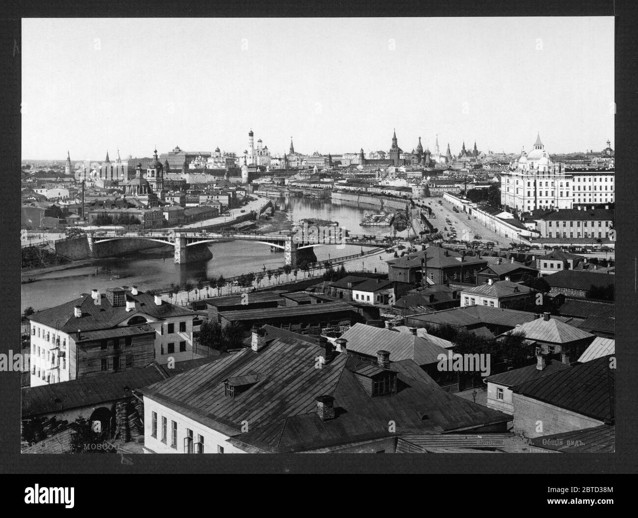 Black and white russia photos hi-res stock photography and images - Alamy