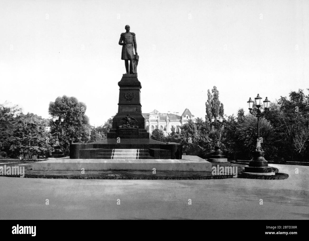Monument to Emperor Nicholas I, Kiev, Russia, (i.e., Ukraine) ca. 1890 ...