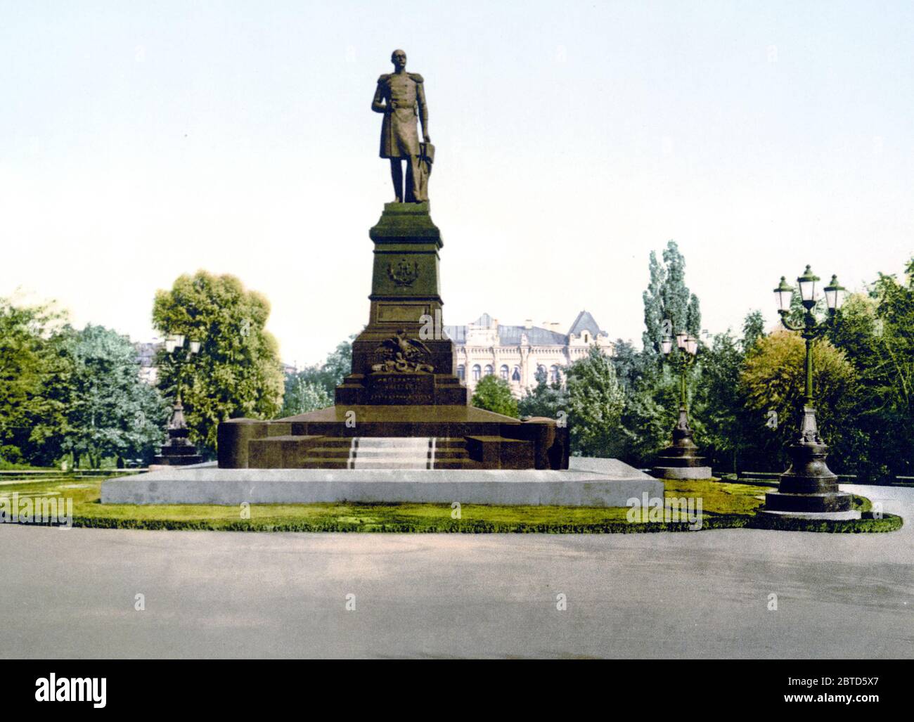 Monument to Emperor Nicholas I, Kiev, Russia, (i.e., Ukraine) ca. 1890 ...