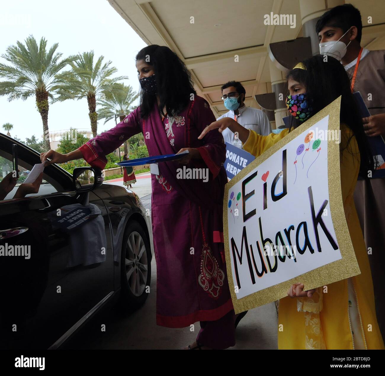 Ramadan car parade hi-res stock photography and images - Alamy