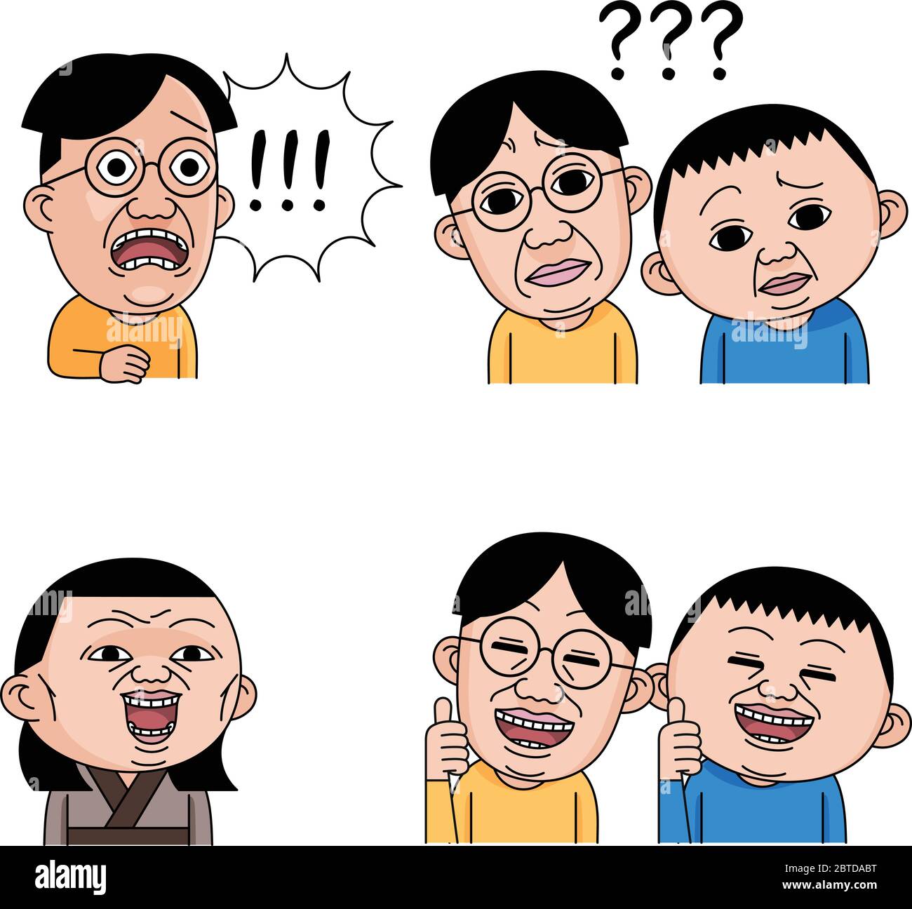 Cartoon emoticon exclamation mark character hi-res stock photography ...