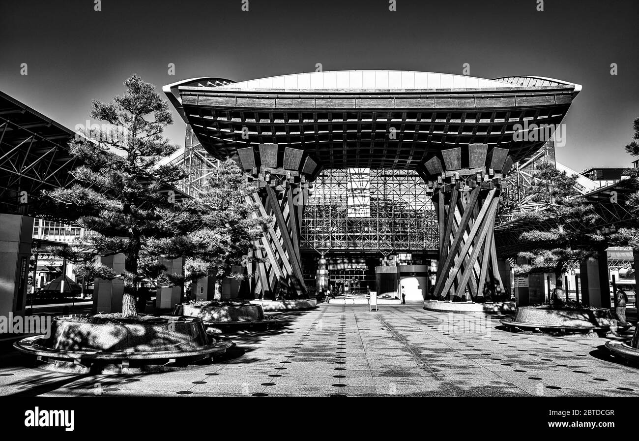 The Tsuzumi ("drum") Gate at JR Kanazawa Station East entrance ...