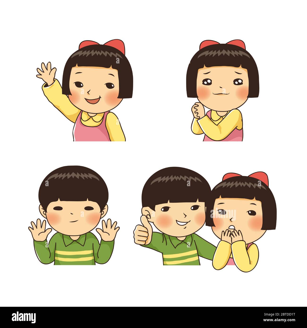 Faces with different emotions in cartoon style illustration 001 Stock ...