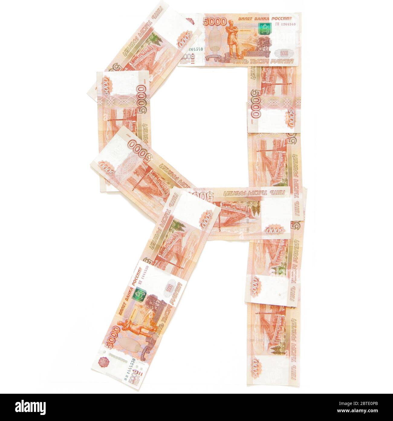 Russian alphabet, lined with Russian money. The letter "я Stock Photo ...