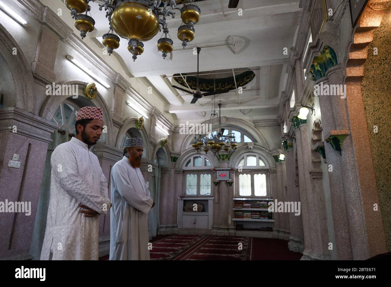 Kathmandu mosque hi-res stock photography and images - Alamy
