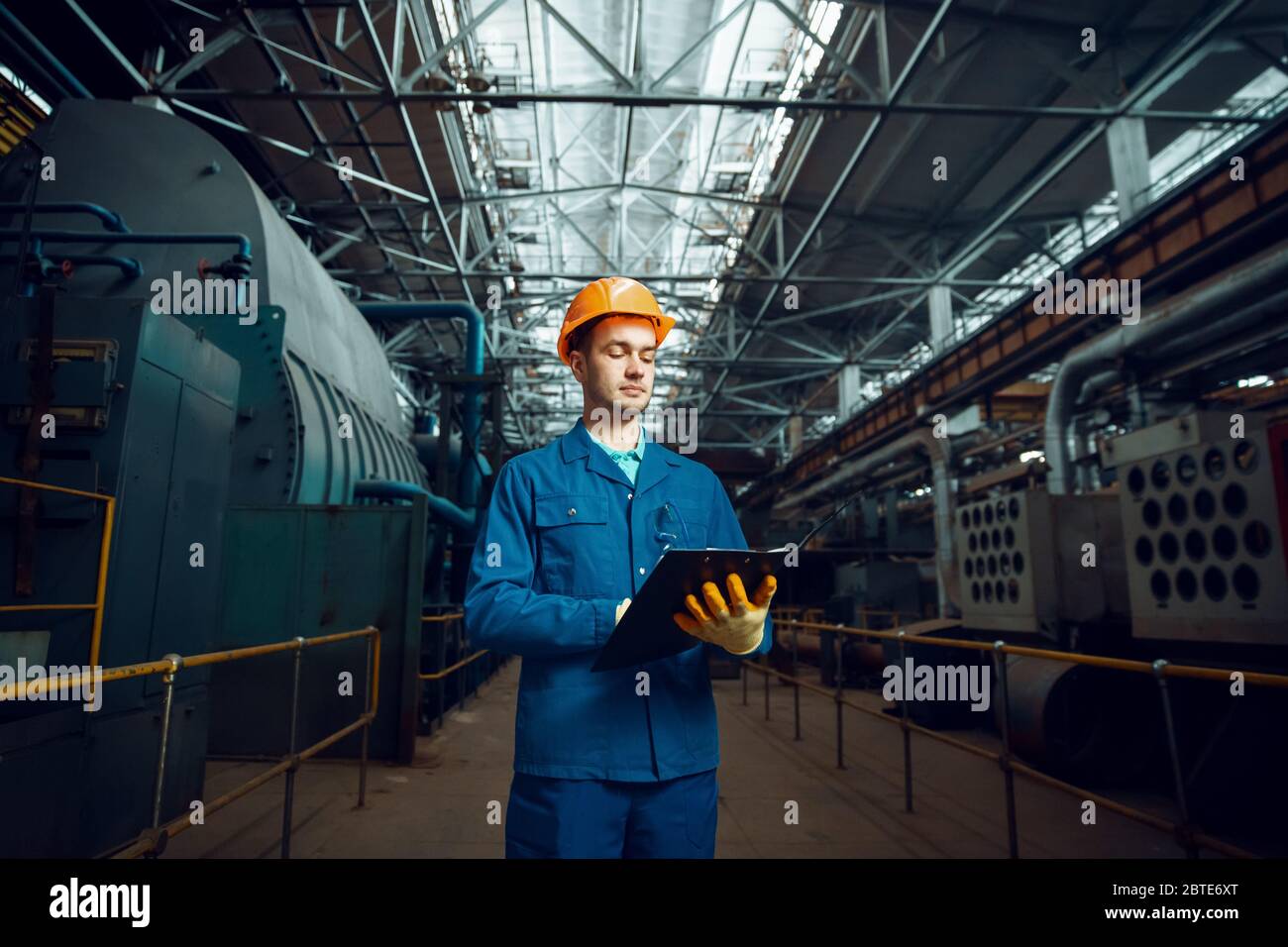 Man power production factory hi-res stock photography and images - Alamy