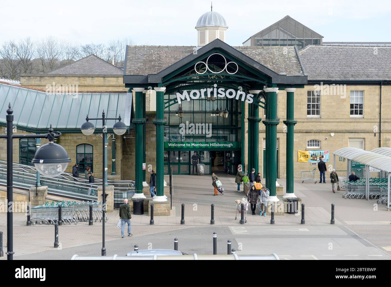 Hillsborough barracks hi-res stock photography and images - Alamy