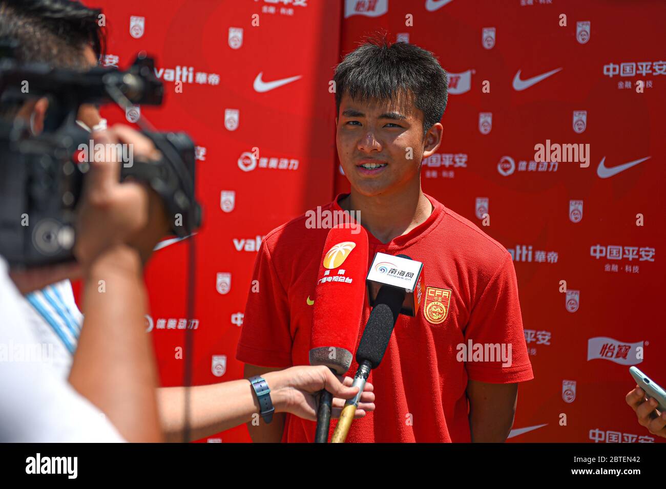 Haikou, China's Hainan Province. 25th May, 2020. Li Hao, the goalkeeper ...