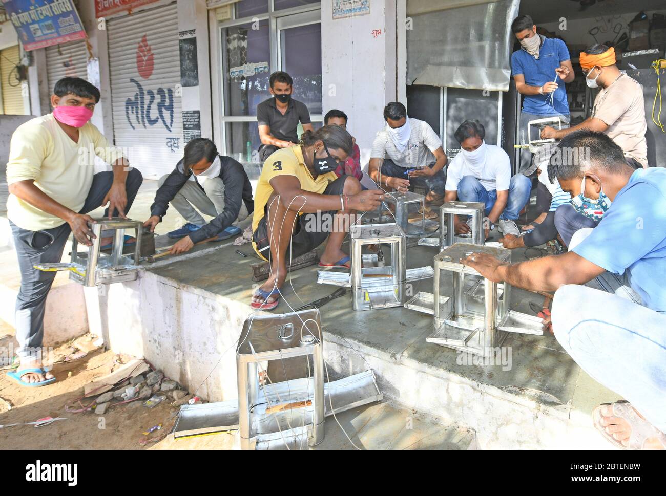 Ram feeder hi-res stock photography and images - Alamy