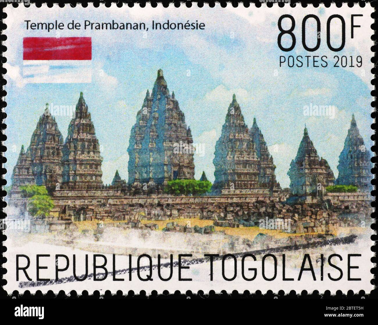 Religious compounds hi-res stock photography and images - Alamy