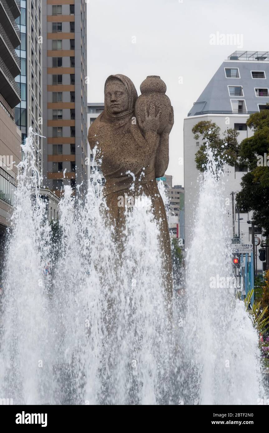 The guardian of the water statue and fountain located in Yamashita Park ...
