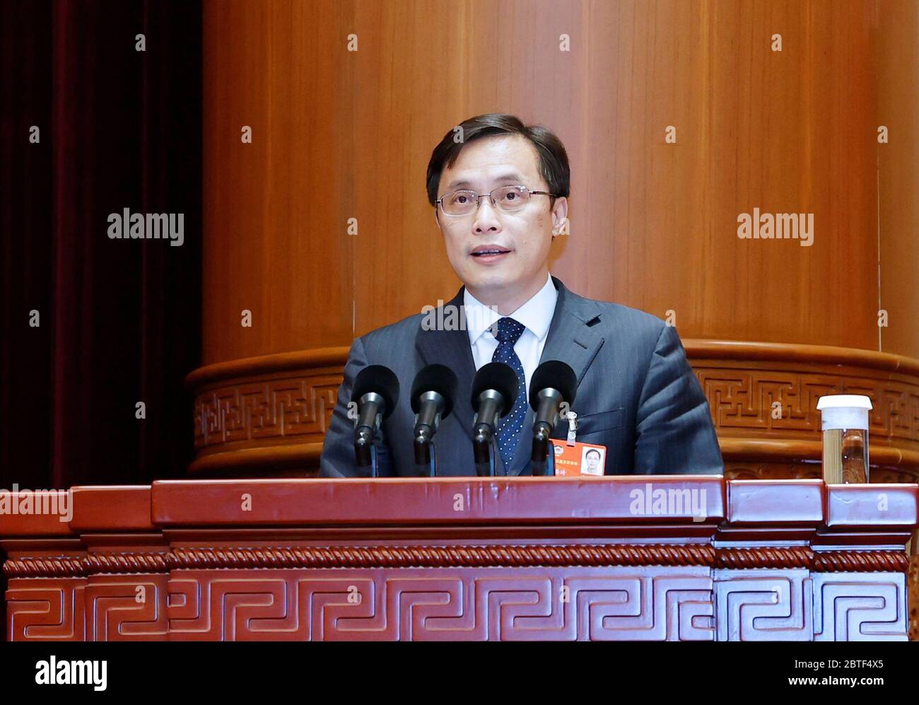 Luqi hi-res stock photography and images - Alamy